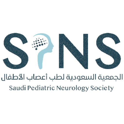 NeoBrain - spnsociety-org-sa